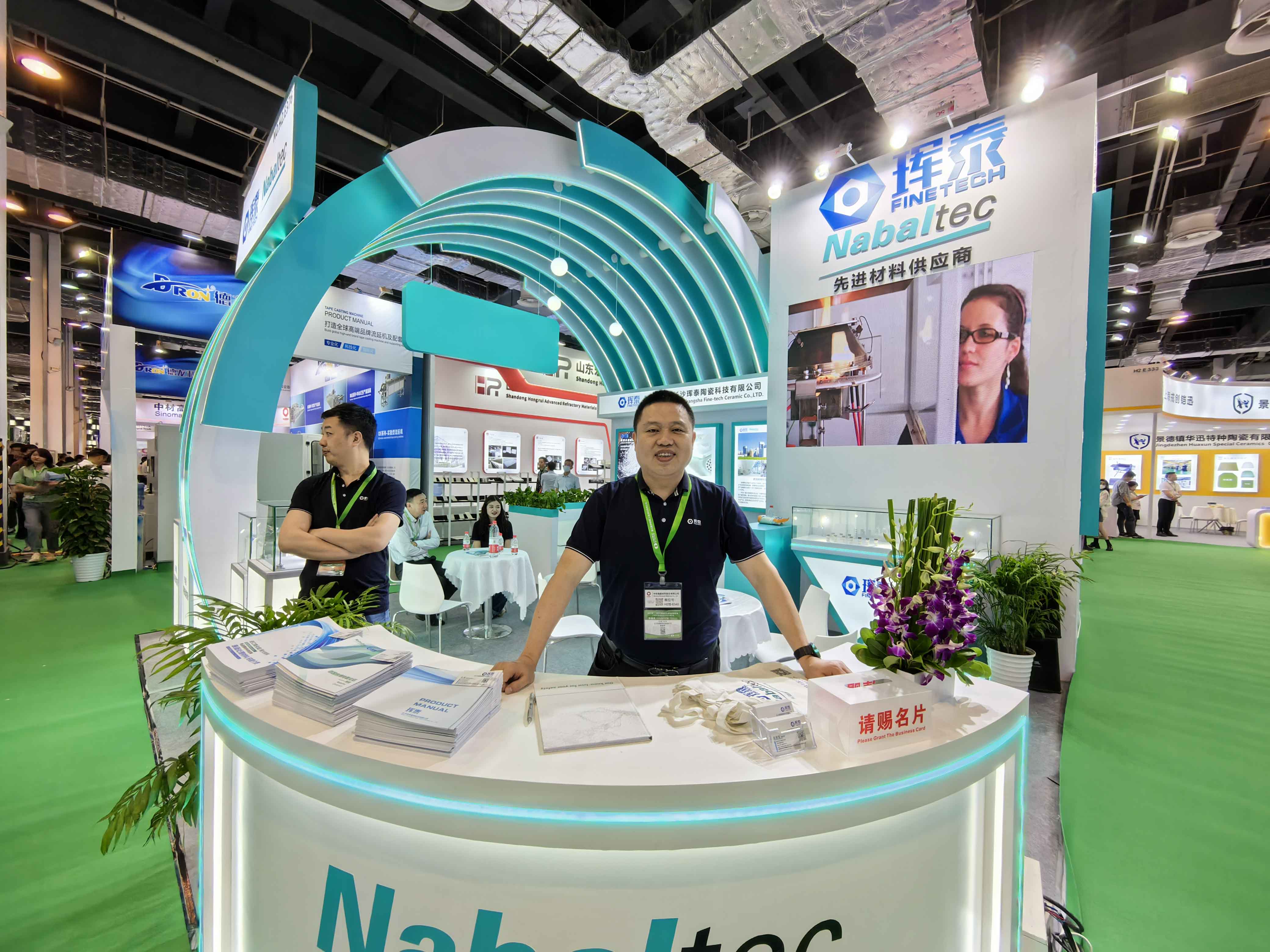 China ChangSha Fine-tech Ceramic Co., LTD